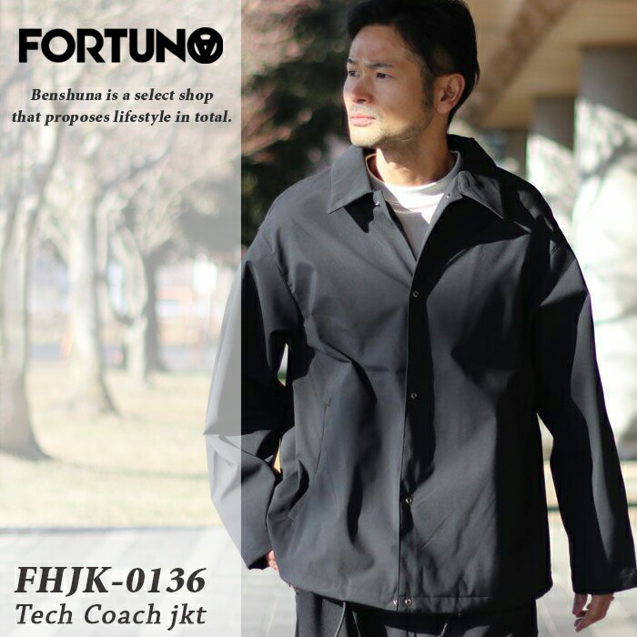 【楽天市場】FORTUNA フォルトゥナ オム エコテックコーチジャケット FHJK-0136 TECH Coach JK/ メンズ M～XL ...