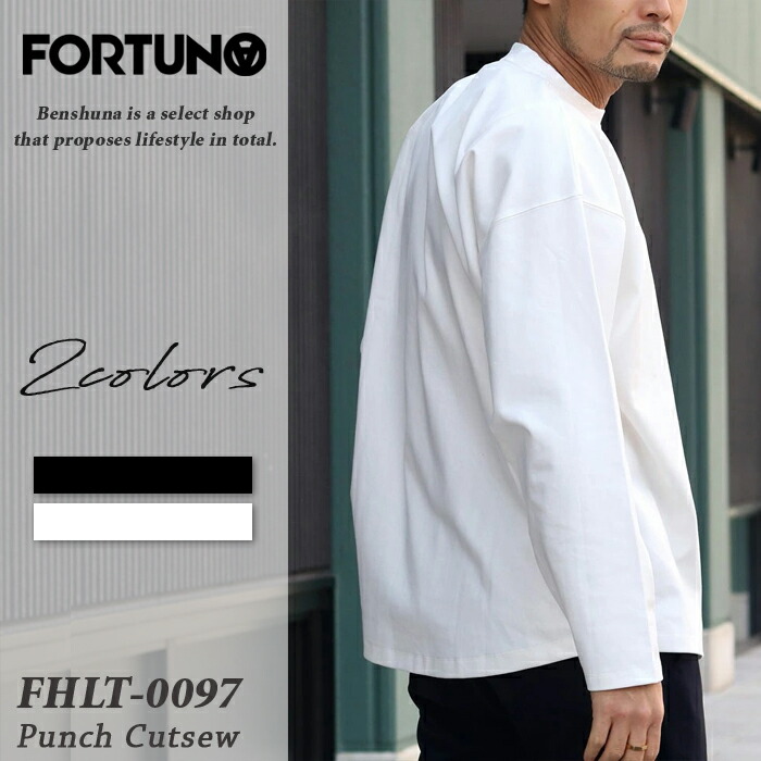 【楽天市場】FORTUNA フォルトゥナ オム コクーン型ポンチカットソー fhlt-0097 / Ponti Cocoon LongTee ...