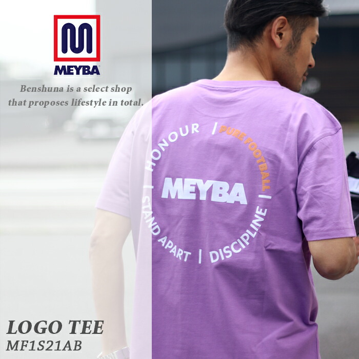 【楽天市場】MEYBA メイバ サークル ロゴTシャツ MF1S21AB ETHOS TEE パープル XS-2XL ユニセックス ロゴT ...