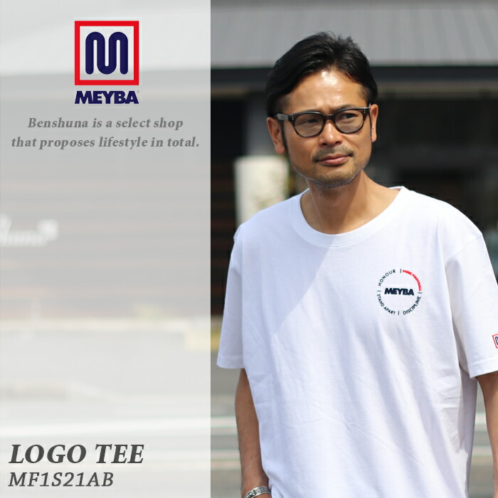 【楽天市場】MEYBA メイバ サークル ロゴTシャツ MF1S21AB ETHOS TEE ホワイト XS-2XL ユニセックス ロゴT ...