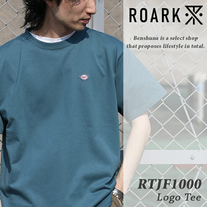 【楽天市場】ROARK REVIVAL ロアークリバイバル ワンポイントワッペン Tシャツ RTJF1100 ブルーグリーン DARK ...