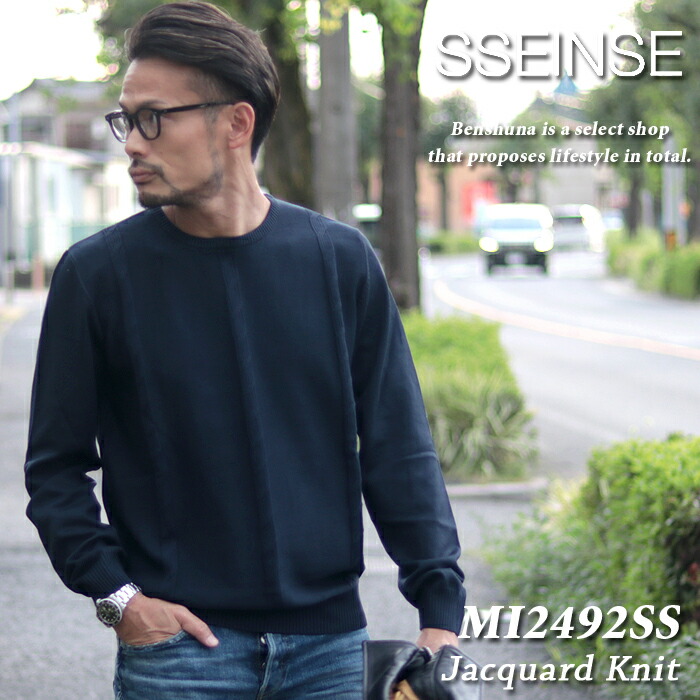 【楽天市場】SSEINSE センス ジャガードクルーニット MI2492SS ネイビー (BY) S-XL / 2023年秋冬新作 セーター ...