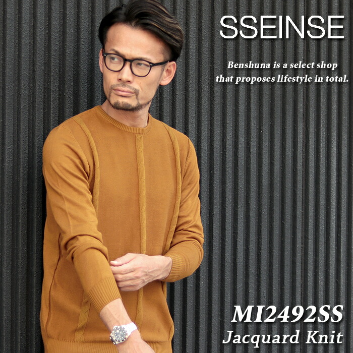 【楽天市場】SSEINSE センス ジャガードクルーニット MI2492SS マスタード (SEN) S-XL / 2023年秋冬新作 ...