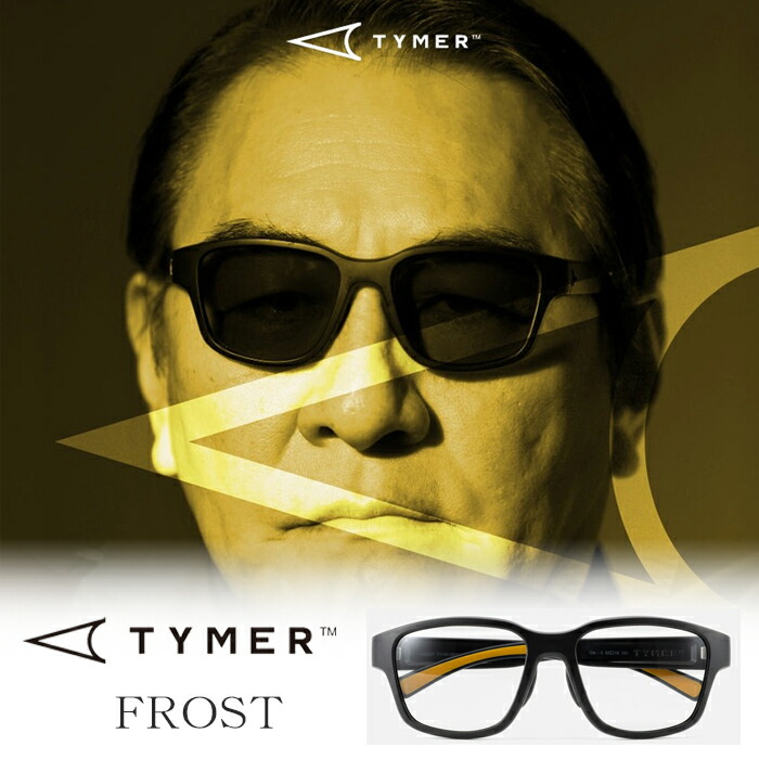 【楽天市場】TYMER タイマー サングラス FROST フロスト TY104 アイウェア スポーツ用 スポーティー 軽量 お洒落 コスパ：ベンシュナ メンズアパレル＆雑貨