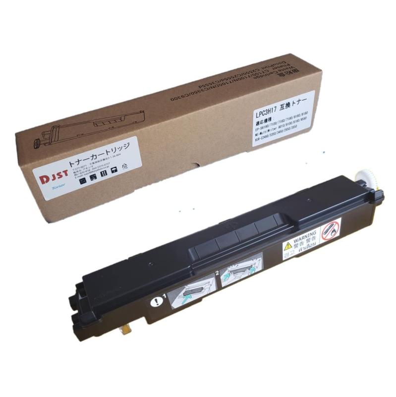 【楽天市場】【DJST】エプソン LPC3H17 互換廃トナーボックス 1本 対応機種：EPSON LP-M8040 LP-M8040A LP ...
