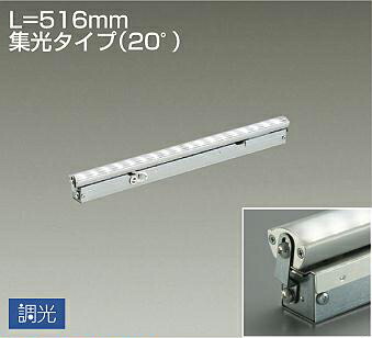 【楽天市場】大光電機 (DAIKO)間接照明用器具LZY-92854YT【工事必要型】：照明器具のベネフィット