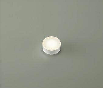 【楽天市場】大光電機 (DAIKO) DP-41865A LEDランプ DAIKO：照明器具のベネフィット