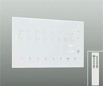 【楽天市場】大光電機 (DAIKO) DP-41924 シーンコントローラー DAIKO【工事必要型】：照明器具のベネフィット