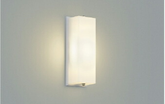 【楽天市場】コイズミ照明 (KOIZUMI) 防雨型ブラケット AU38394L：照明器具のベネフィット