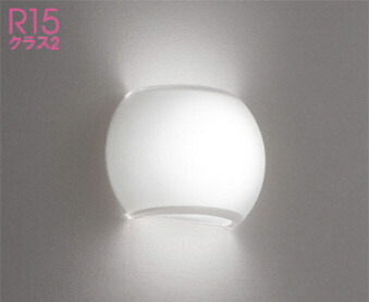 【楽天市場】オーデリック (ODELIC) ブラケットライト OB255360BR おしゃれ モダン 【工事必要型】：照明器具のベネフィット