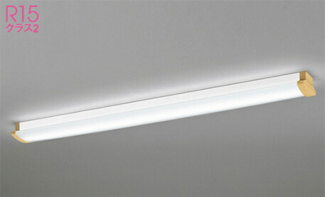 【楽天市場】オーデリック (ODELIC) キッチンライト OL291029R2B おしゃれ モダン 【工事必要型】：照明器具のベネフィット