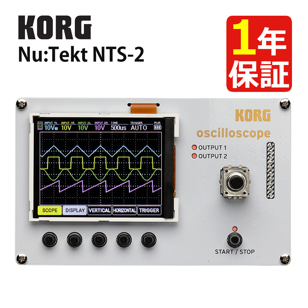 【楽天市場】KORG Nu:Tekt NTS-2 オシロスコープ・キット oscilloscope kit はんだ付けなしで組み立て可能 ...