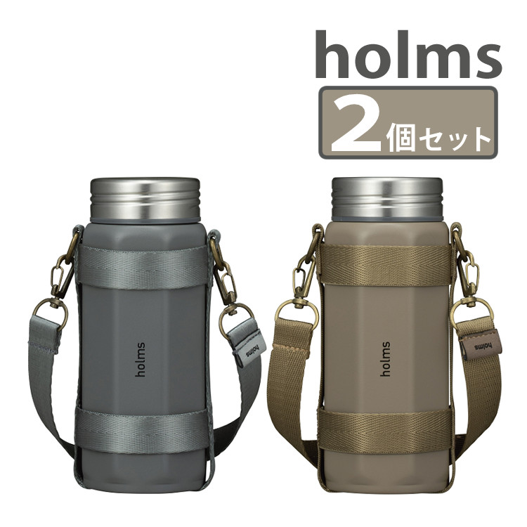 【楽天市場】CBジャパン 真空断熱 ステンレスボトル 専用ホルダー付き holms オクタボトル 340 グレー&ベージュ 340ml (温かいコーヒーや紅茶の持ち歩きに オフィスにも）（みつ ...