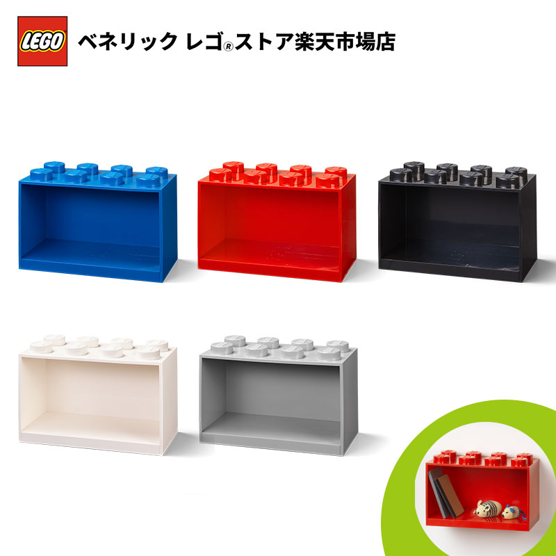 楽天市場】【レゴ 認定販売店】レゴ ミニフィギア ディスプレイ 楽天市場】【レゴ 認定販売店】レゴ ミニフィギア ディスプレイ