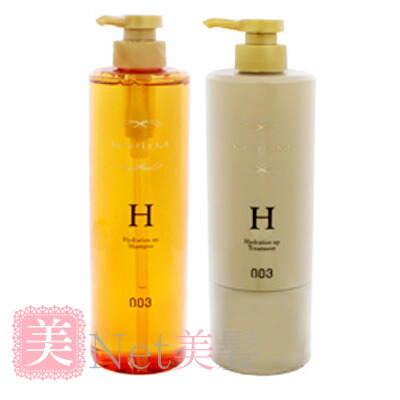 【楽天市場】ナンバースリー ミュリアム ゴールドシャンプー H 660ml トリートメント H 620g 送料無料 サロン専売品 美容室 美容師：美-NetShop