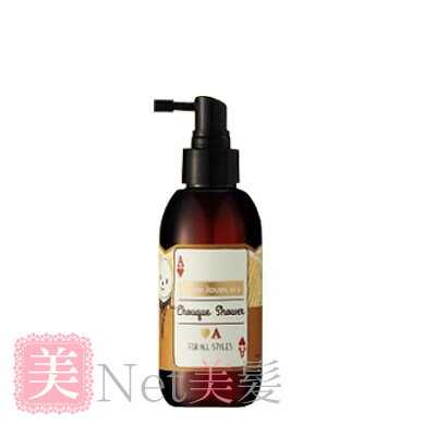 【楽天市場】デミ ウェーボ ジュカーラ シューケシャワー DEMI 150ml ヘアケア demi デミコスメティック サロン専売品 美容室：美-NetShop