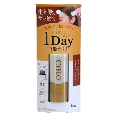 【楽天市場】シエロ 1day白髪かくし ライトブラウン 9ml ホーユー (CIELO)：美-NetShop