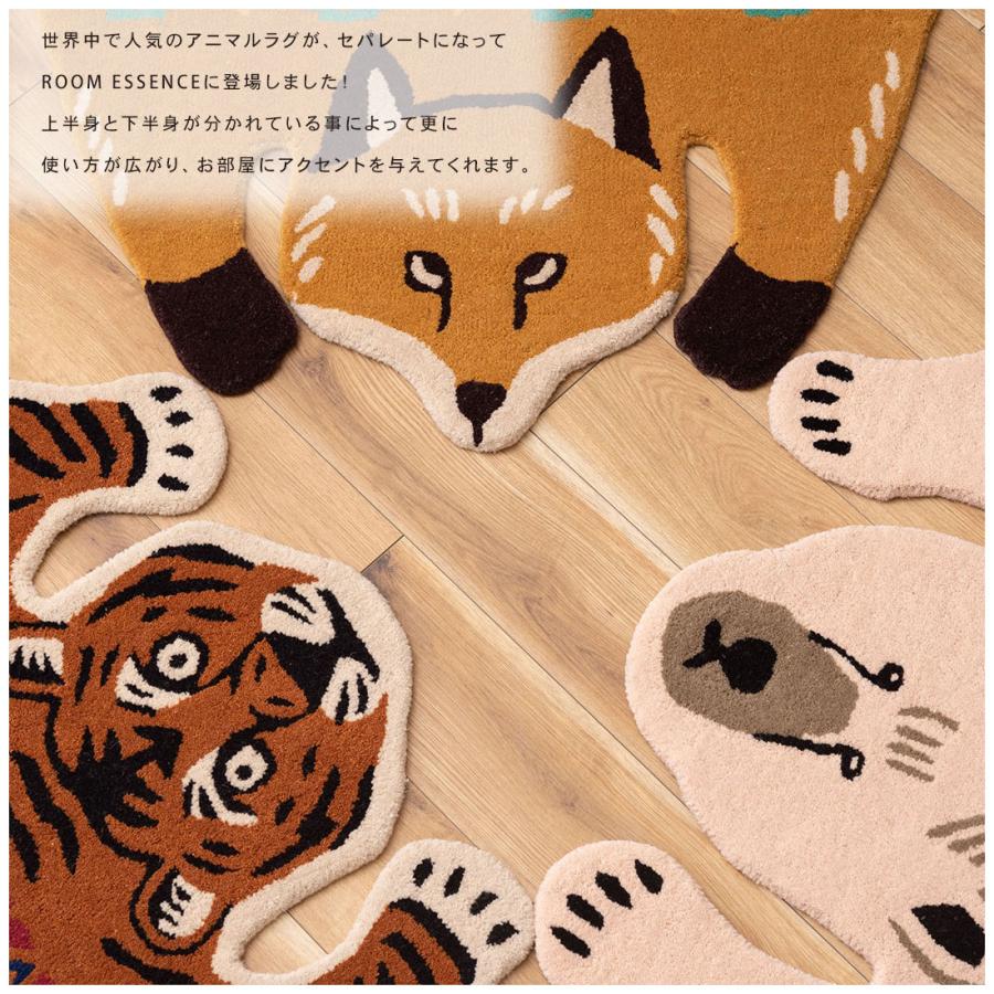 【楽天市場】アニマルラグ セパレート 東谷 FAB-011 タイガー フォックス ポーラ トラ 虎 キツネ 狐 クマ 熊 かわいい おしゃれ アニマル 動物 ラグ アニマル柄 もこもこ 個性的 ...