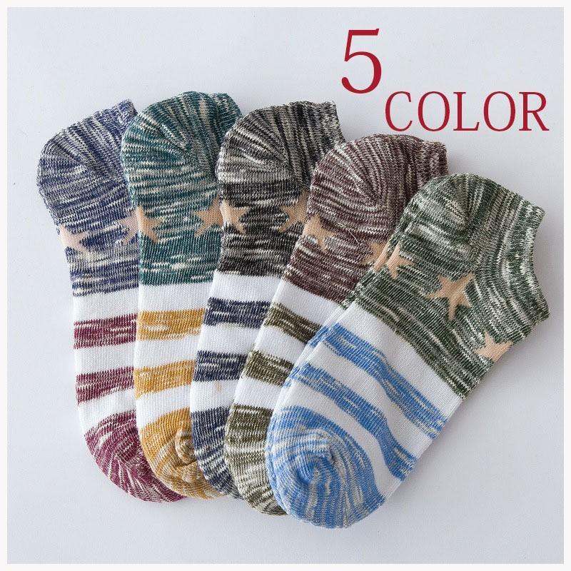 【楽天市場】靴下 アメリカン スター 星柄 ボーダー ショートソックス ポップ 綿 柄ソックス フットカバー カラフル：Beni楽天市場店