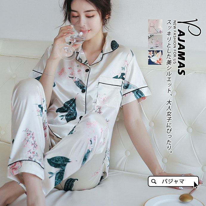 【楽天市場】パジャマ セットアップ レディース 夏 花柄 前開き 大きいサイズ 女子会 薄手 お泊り 部屋着 コンフォート ナイトウェア ...