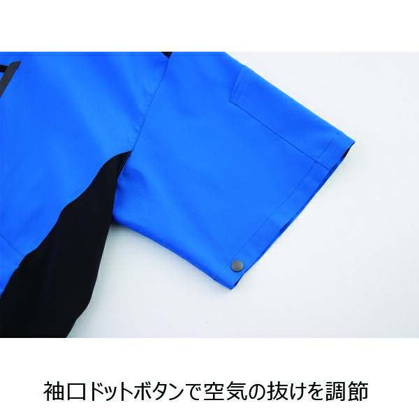 【楽天市場】【4L-5L】【空調服】ジーベック XE98027 空調服半袖ブルゾン 4L-5L 帯電防止 リサイクル 伸縮素材 エコ・JIS制電タイプ 樹脂 ファスナー ボタン 再生PET素材 ...