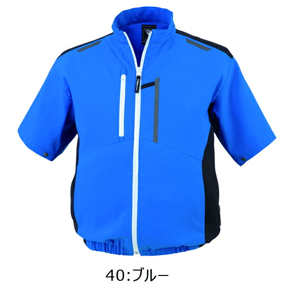 【楽天市場】【4L-5L】【空調服】ジーベック XE98027 空調服半袖ブルゾン 4L-5L 帯電防止 リサイクル 伸縮素材 エコ・JIS制電タイプ 樹脂 ファスナー ボタン 再生PET素材 ...