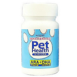 【楽天市場】ペットヘルス ARA＋DHA 犬用 120粒入：くすりの勉強堂＠最新健康情報