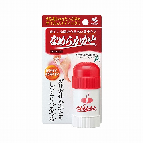 【楽天市場】なめらかかとスティック 30g メール便送料無料：くすりの勉強堂＠最新健康情報