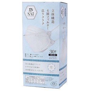 【楽天市場】彩 SAI 3D COLOR MASK ホワイト ふつうサイズ 30枚入：くすりの勉強堂＠最新健康情報
