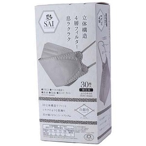 【楽天市場】彩 SAI 3D COLOR MASK グレー ふつうサイズ 30枚入：くすりの勉強堂＠最新健康情報
