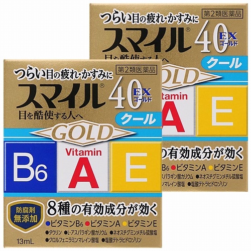 【楽天市場】【第2類医薬品】 スマイル40EX ゴールド クール 13ml×2個 メール便送料無料：くすりの勉強堂＠最新健康情報