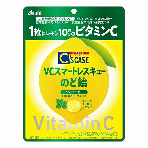 【楽天市場】シーズケース VCスマートレスキュー のど飴 67g メール便送料無料：くすりの勉強堂＠最新健康情報