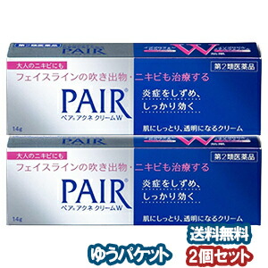 【楽天市場】【第2類医薬品】 ペアアクネクリームW 14g×2個セット ※セルフメディケーション税制対象商品 メール便送料無料：くすりの勉強堂 ...