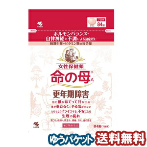 【楽天市場】【第2類医薬品】 命の母A 84錠 パウチタイプ メール便送料無料：くすりの勉強堂＠最新健康情報