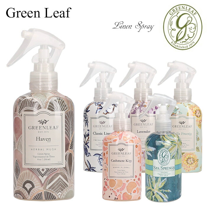 【楽天市場】グリーンリーフ GREENLEAF リネンスプレー 236ml Linen Spray：ベルフルール