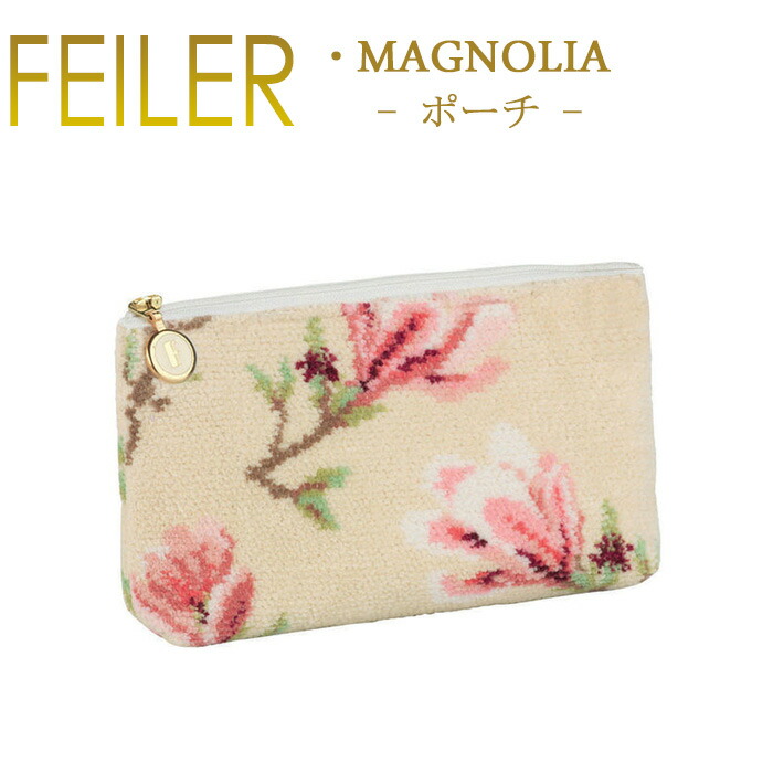 【楽天市場】メール便 フェイラー Feiler ポーチ M4【 マグノリア Magnolia 】9cm×18cm コスメポーチ POUCH ...
