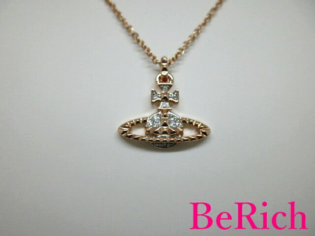 【楽天市場】美品 ヴィヴィアン ウエストウッド Vivienne Westwood メイフェアー バス レリーフ オーブ ネックレス ...