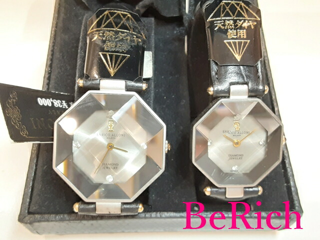 【楽天市場】エンリコ アローニ ENRICO ALLONI ペア ウォッチ EG-213 EL-213 8角 4P ダイヤ カット ガラス ...