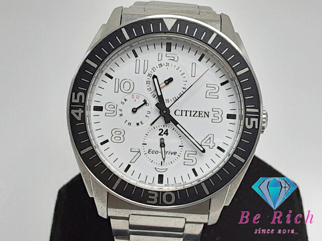 【楽天市場】シチズン CITIZEN エコ ドライブ ソーラー メンズ 腕時計 デイデイト 8637-S080975 白 ホワイト シルバー ...