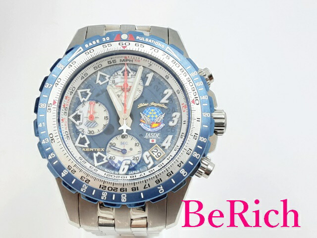 【楽天市場】ケンテックス Kentex ブルーインパルス T4 エディション クロノグラフ メンズ 腕時計 デイト S793M-01 ブルー ...