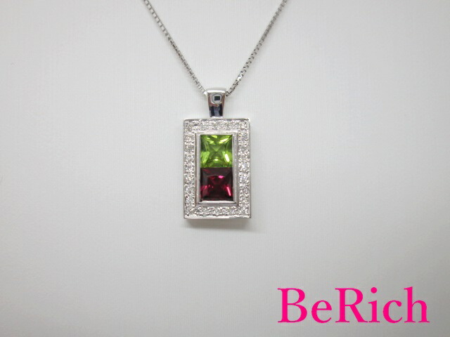 【楽天市場】美品 K10 WG カラーストーン 0.726ct 0.967ct ダイヤモンド 0.26ct 付 デザイン ネックレス ペンダント 10金 ホワイト ゴールド メレ 宝石 ...