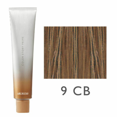 【楽天市場】カラーストーリー プライム 90g [ クール ブラウン 9CB ] アリミノ 10/23更新♪：ベリーズコスメ