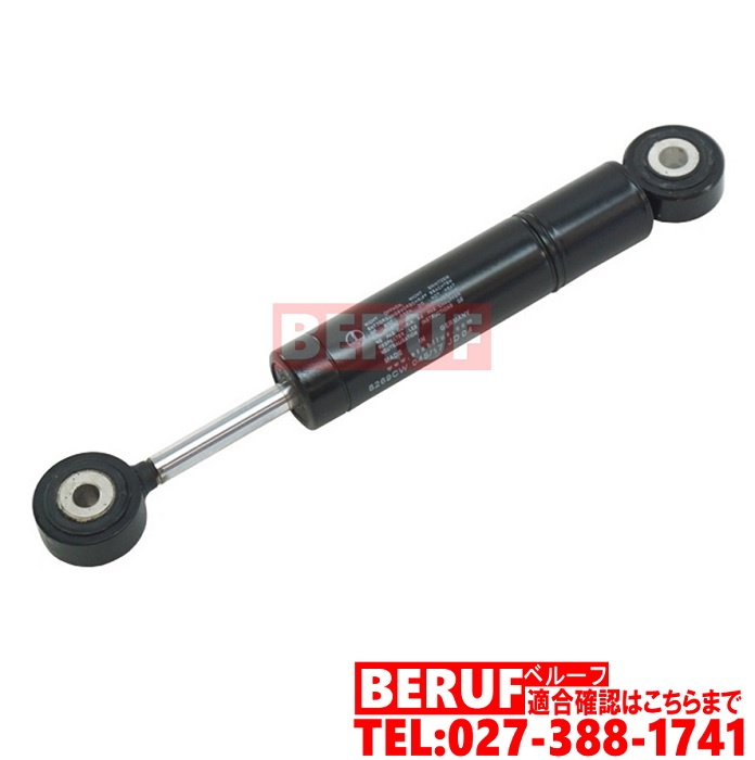 【楽天市場】メルセデスベンツ ベルトテンショナーダンパー Cクラス W202 C280 C36AMG M104 直6 1032000114：BERUF