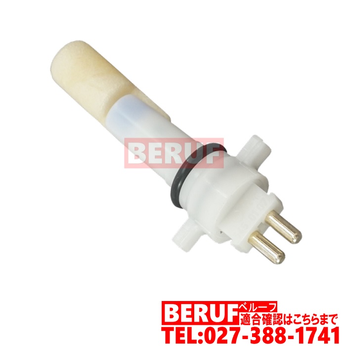 【楽天市場】メルセデスベンツ クーラント レベルセンサー Eクラス W124 220E 220TE 230E 230TE 260E 280E ...