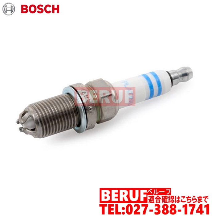 【楽天市場】BMW スパークプラグ BOSCH製 3シリーズ E30 E36 E46 5シリーズ E34 E39 E60 E61 6シリーズ ...