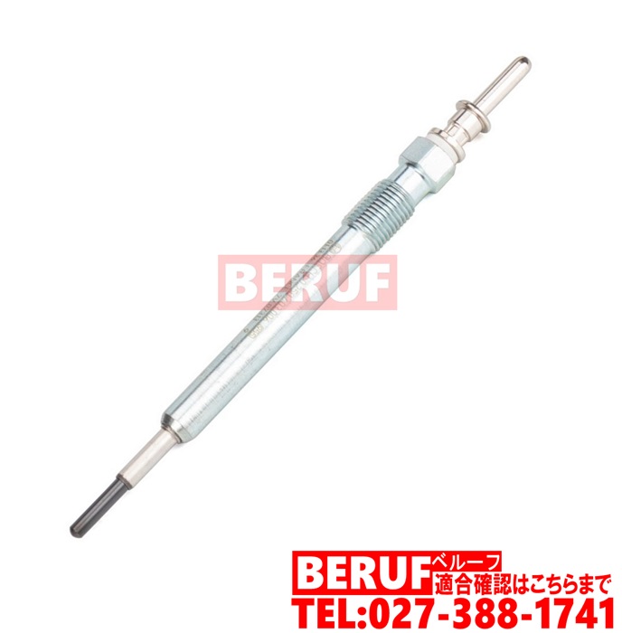 【楽天市場】BMW ディーゼル車 グロープラグ 1シリーズ F20 2シリーズ F45 F46 3シリーズ F30 F31 F34 G20 ...