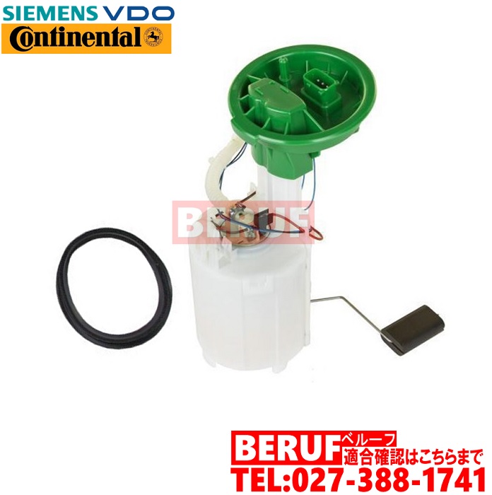 【楽天市場】ミニ フューエルポンプ VDO製 R52 R53 クーパーS CooperS 16146765121：BERUF