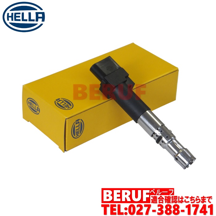 【楽天市場】フォルクスワーゲン イグニッションコイル HELLA製 イオス 1F 1FBUB 022905715B：BERUF