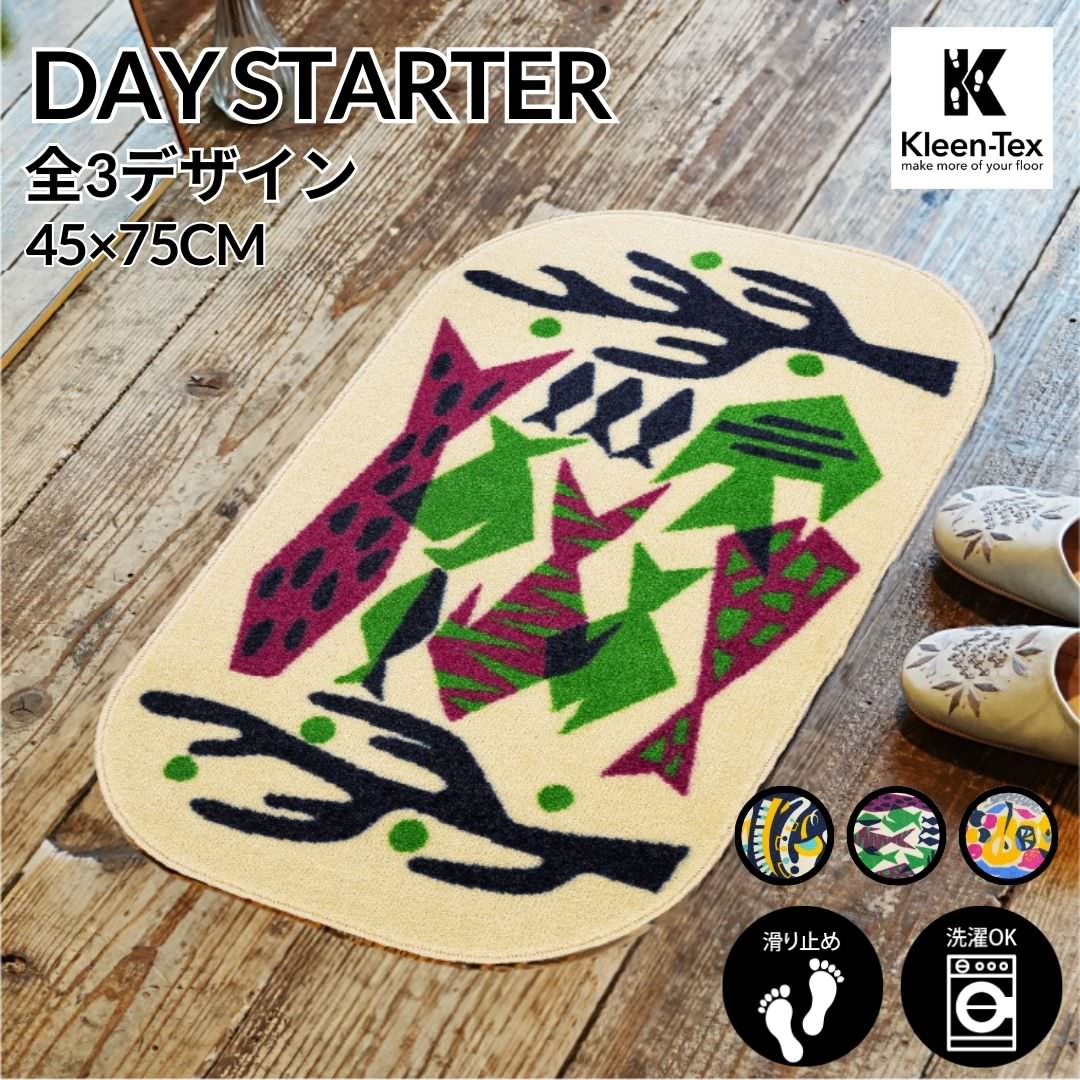 【楽天市場】玄関マット 室内用 Day Starter 3デザイン 45x75cm｜かわいい 家庭用 玄関 エントランス スマート 滑り止め ウェルカムマット エントランスマット 洗面所マット ...