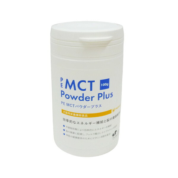 【楽天市場】QIXPE MCTパウダープラス 100g（動物用栄養補助食品）【Petience、キックス、旧ペティエンス、エムシーティーパウダープラス、MCTパウダー、mcpパウダー】：BCP ...